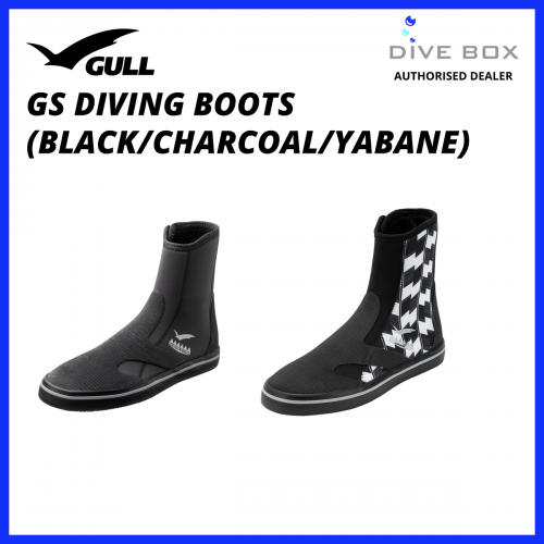 Gull GS Diving Boots – Scuba Diving Shop in Singapore